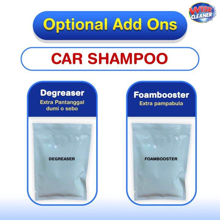 CAR SHAMPOO ADD ONS | Lazada PH