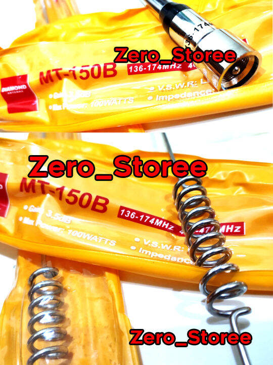 Antena Mobil VHF rig ht Ringgo ringo Bkn Antenna M150 Larsen Diamond SG ...