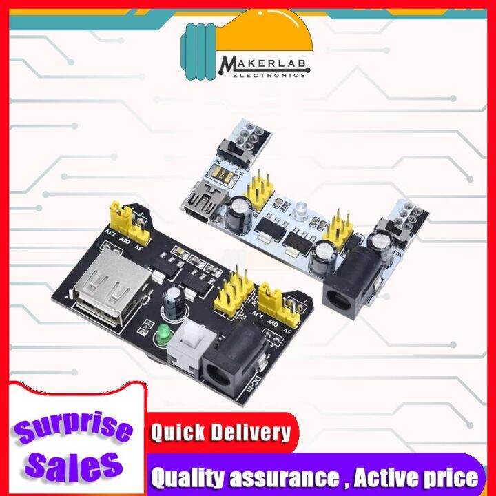 MB102 Solderless Breadboard Power Supply Module for Arduino 3.3V 5V ...