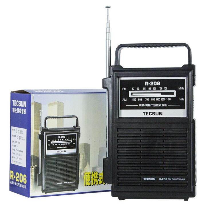 Full Brand TECSUN R-206 Am/FM/MW/SW1-6 Multy-band Clock tube radio ...