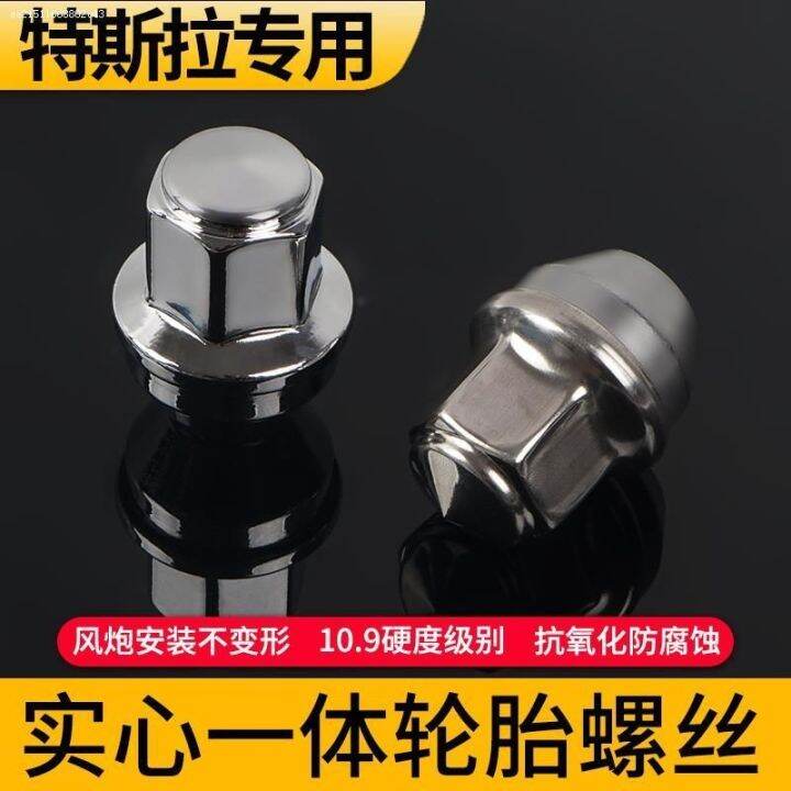 New Product Suitable for Tesla modelsx3y Car Tire Wheel Hub Screw Cap ...