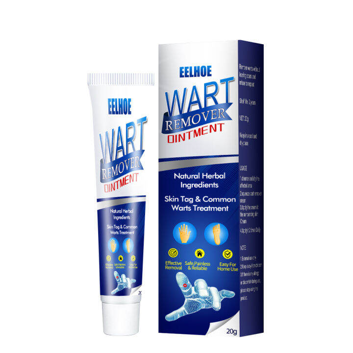 Eelhoe Warts Remover Cream ครีมต้านเชื้อแบคทีเรีย Wart Treatment Cream ...