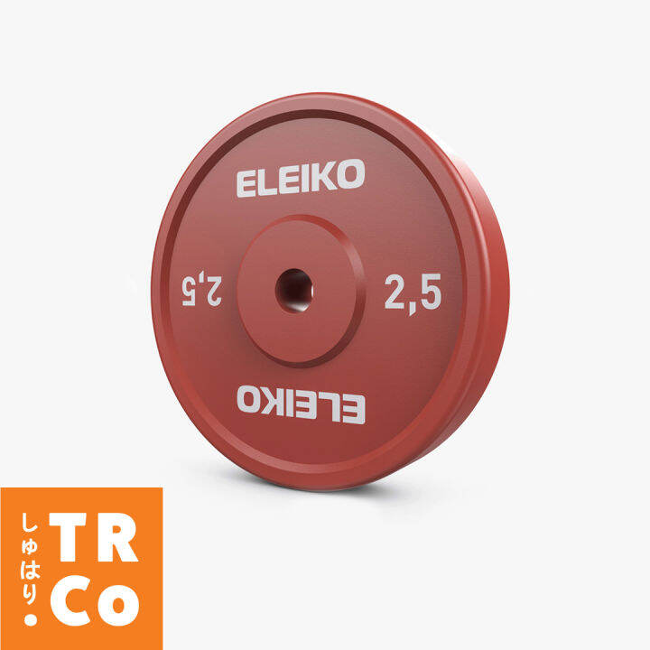 Eleiko Weightlifting Technique Plates. Lightweight Lifting for ...