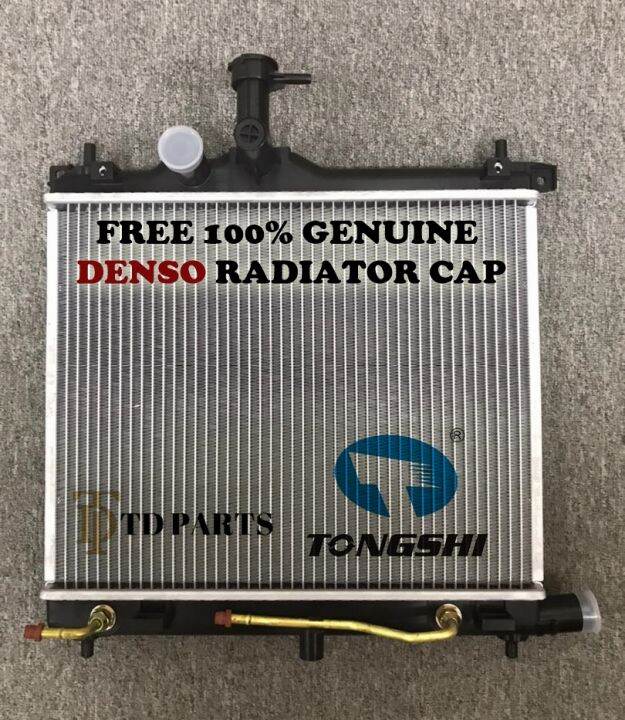 TONGSHI HYUNDAI I10 1.25 RADIATOR TANGKI ASSY 16MM SINGLE LAYER FREE ...
