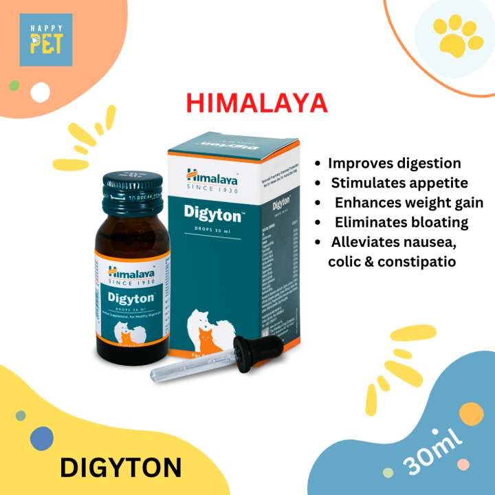 Himalaya Digyton (30ml) - Improve Appetite | Lazada