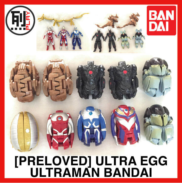 [PRELOVED] ULTRA EGG ULTRAMAN BANDAI | Lazada