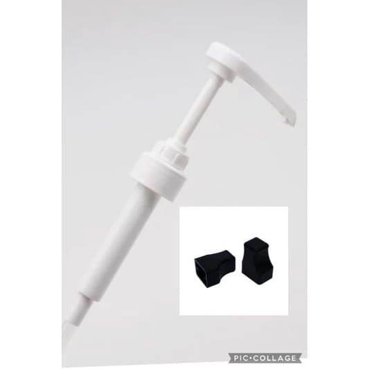 White Syrup Pump for 375ml/750ml | Lazada PH