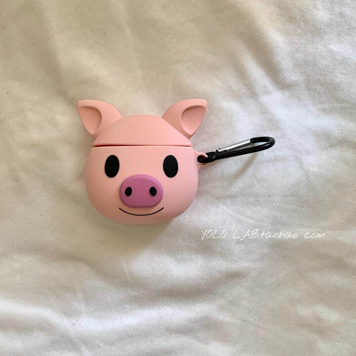 YOLO's homemade emoji piggy expression Bluetooth headset case is ...