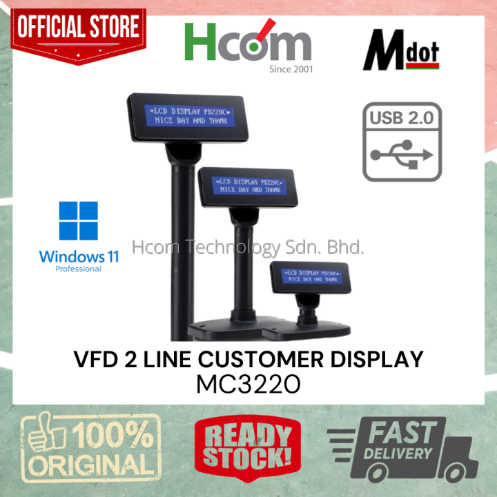 MDOT VFD 2 Line Customer Display MC3220 (USB) | Lazada