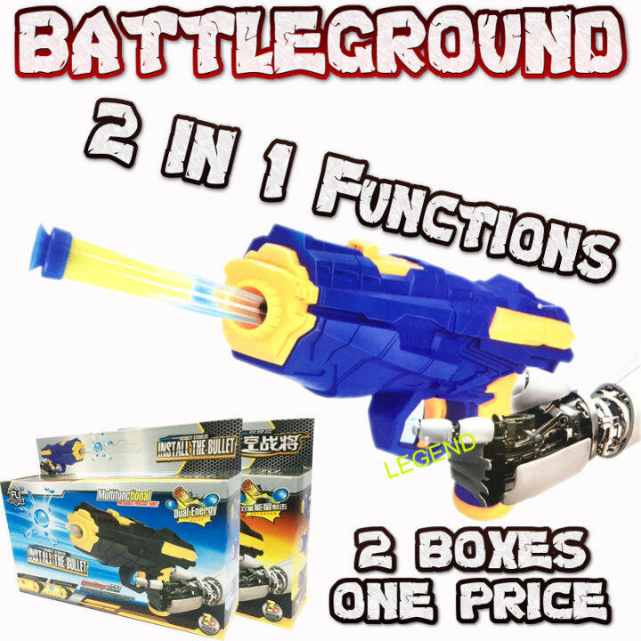 Battleground Water Gun 2 In 1 Functions Soft Bullet 2 Boxes Set | Lazada