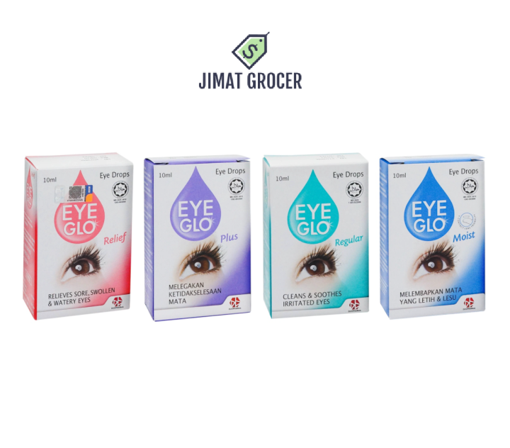 Eye Glo Regular / Relief 10ML | Lazada
