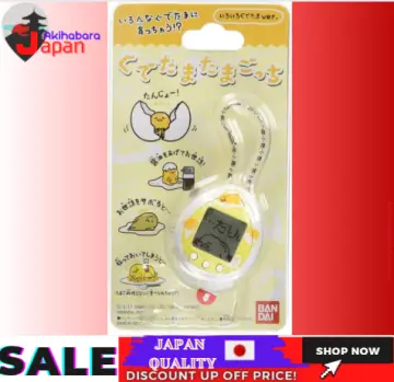 Where To Buy Gudetama Tamagotchi In Japan Best Sale | www.simpleplanning.net