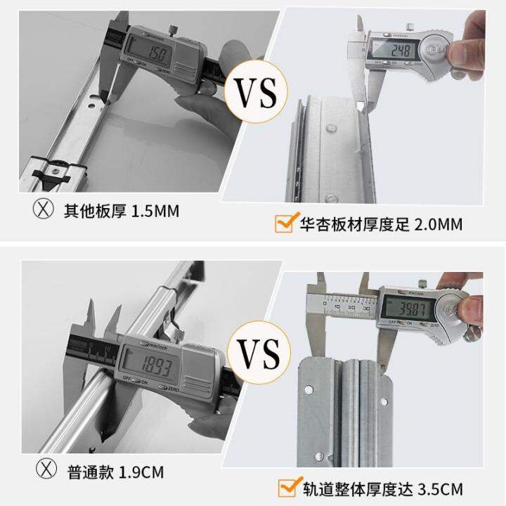 Heavy-duty slideway, guide rail, load-bearing track, stair cabinet ...