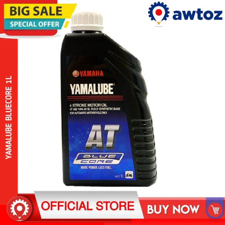♀ Yamalube Blue Core Oil At 1 Liter Original | Lazada PH