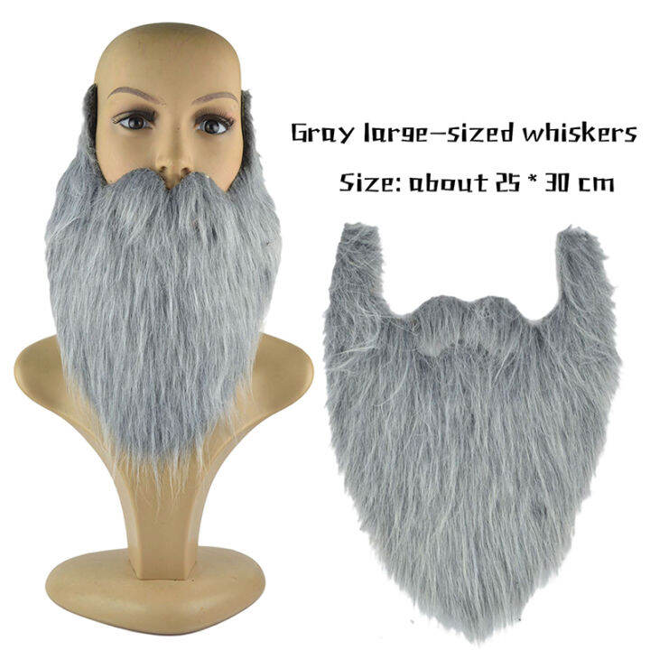 [Oliver Timmy] DIY Fancy Dress Fake Beard Long Fluff Beards Cosplay ...