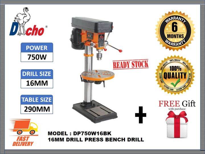 DACHO DP750W16BK 750W 16MM BENCH DRILL PRESS MACHINE | Lazada