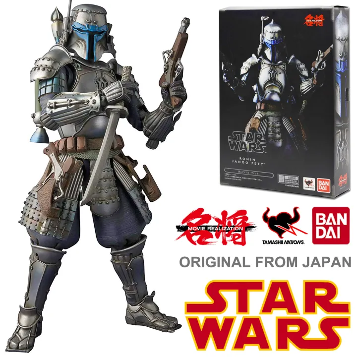 Model โมเดล ของแท้ 100% Bandai Meishou Movie Realization จากหนังดัง ...