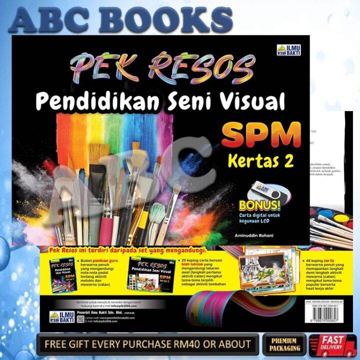 ILMU BAKTI-PEK RESOS PENDIDIKAN SENI VISUAL SPM KERTAS 2 | Lazada