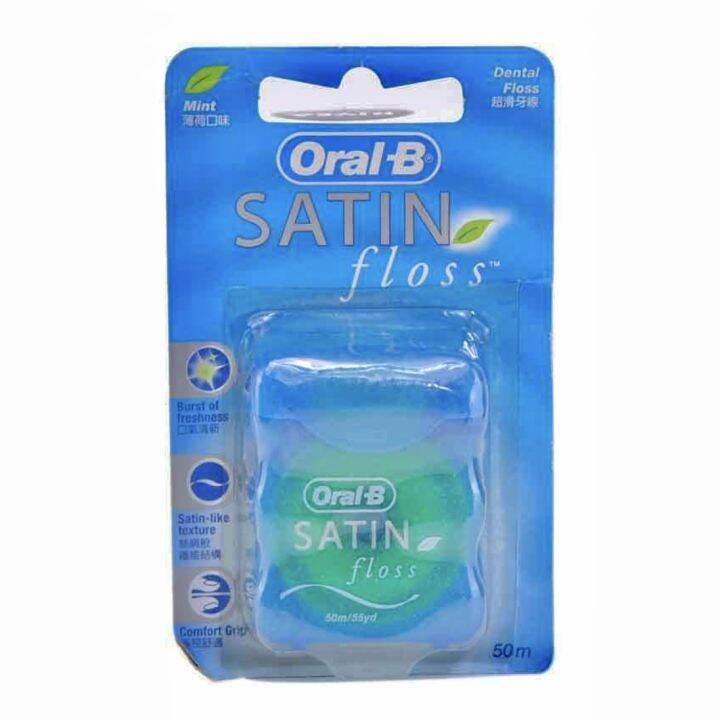 ORAL-B Satin Floss 25m - 100% Authentic | Lazada PH