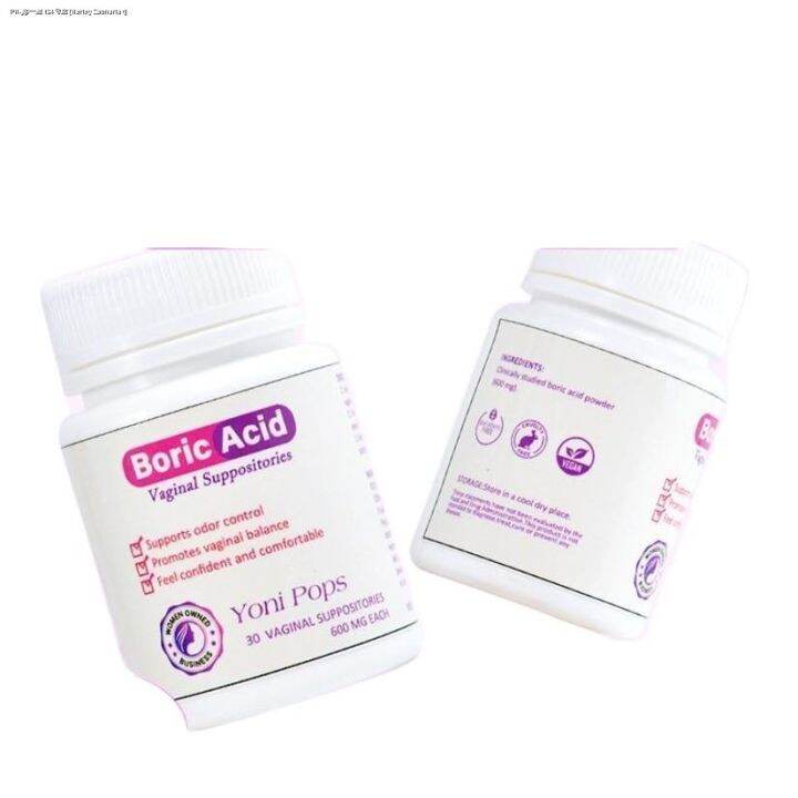 100 Boric Acid Vaginal Suppositories For Vaginal Yeast Infection For