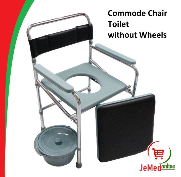 Commode Chair without Wheels Foldable Commode Chair Adult Commode Chair ...