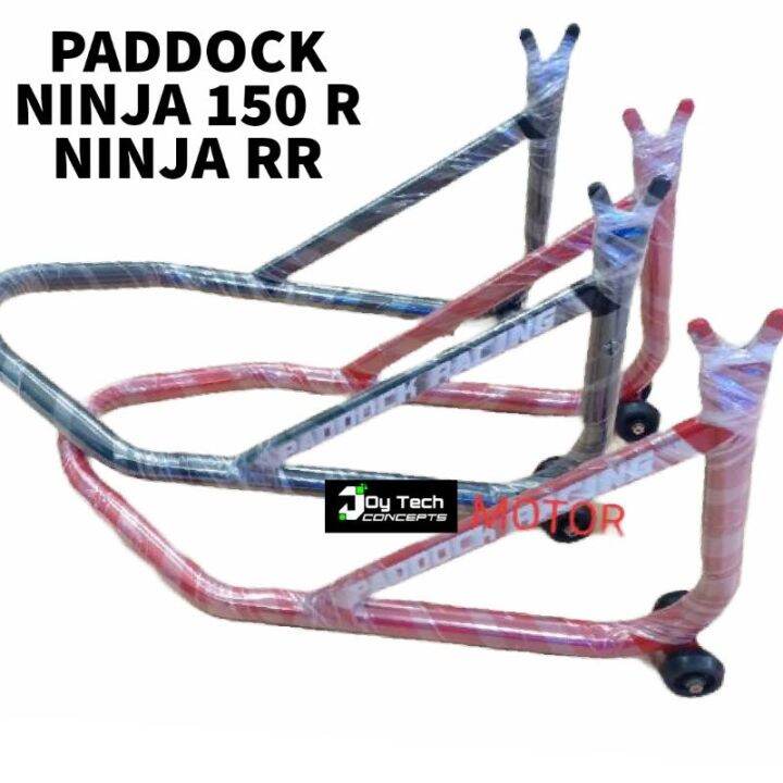 STANDAR PEDOK NINJA PADDOCK TYPE (Y) PATEN NINJA CBR R25 | Lazada Indonesia