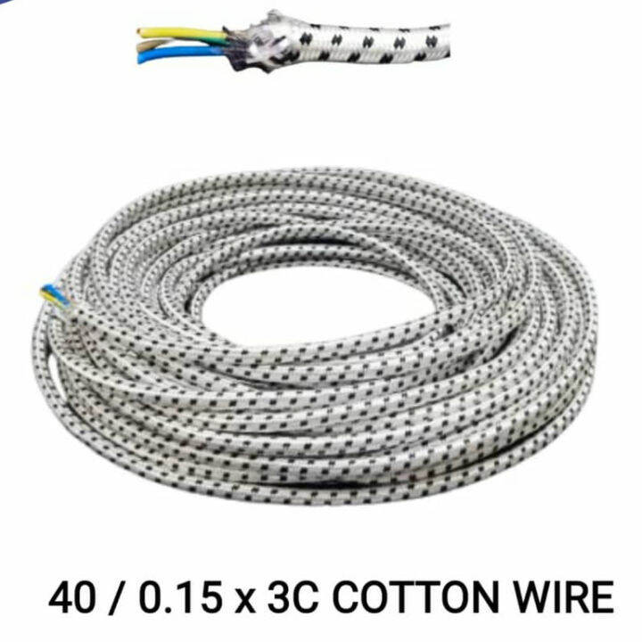 COTTON WIRE 40 / 0.15 x 3C 100% PURE FULL COPPER CABLE FOR ELECTRIC ...