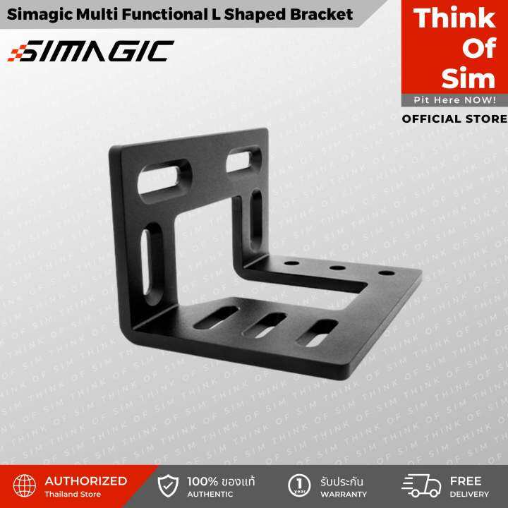 Simagic Multi Functional L Shaped Bracket | Lazada.co.th