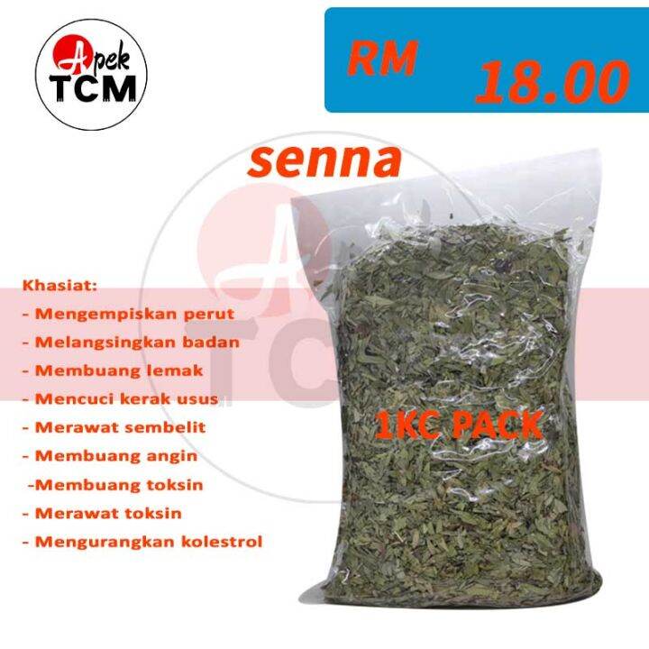 Teh Senna🍃1kg Ori Daun Senna TehSanna(Teh Dtox ) senna leaf. ReadyStock ...