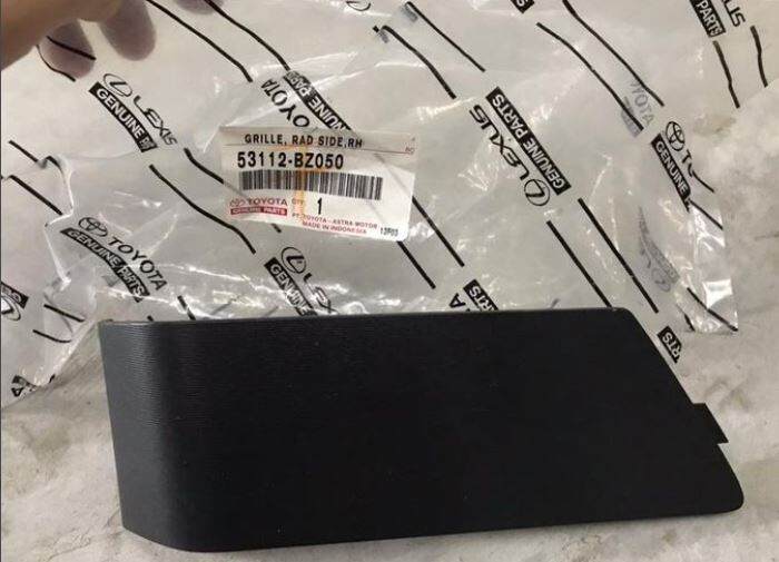 (ของแท้) 53112-BZ050 ฝาปิดช่องลม มุม ในกันชนหน้า โตโยต้า อแวนซ่า Toyota ...