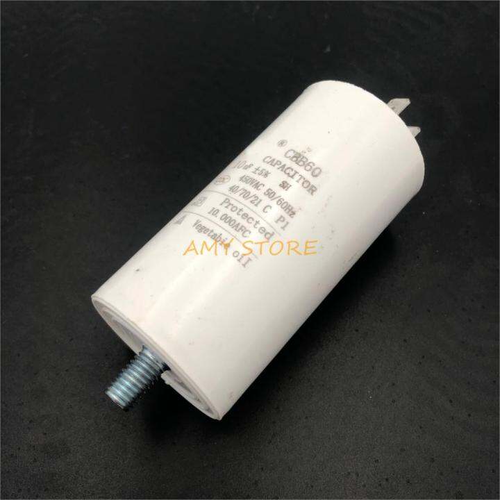 Washing Machine Refrigerator Freezer Air Conditioner Compressor Cbb60 ...