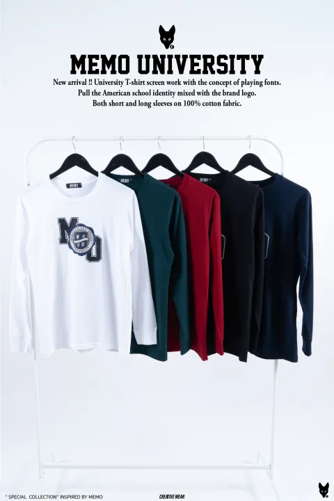 แขนยาว Memo Clothing ผ้า Cotton สกรีนวินเทจ รุ่น UNIVERSITY สินค้า ...