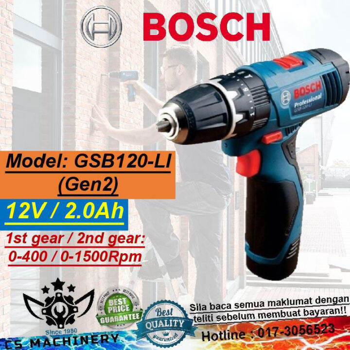 Bosch GSB 120-Li / GSB120-Li Gen2 Cordless Impact Drill with Battery ...