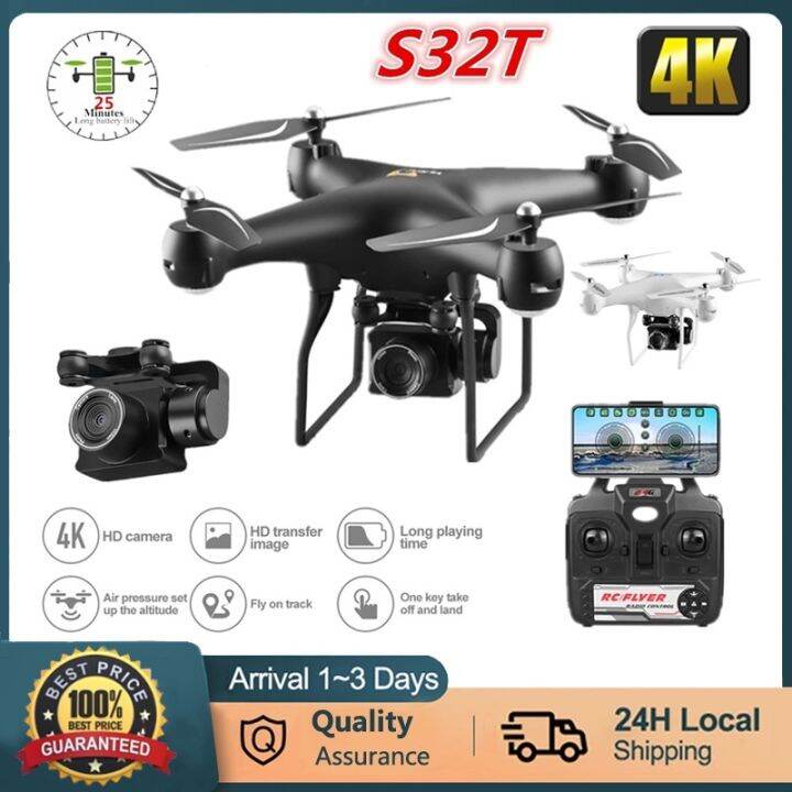 HDRC S32T RC Drones ESC with 4K HD Camera Quadcopters Smart Selfie UAV Altitude Hold Drones ...