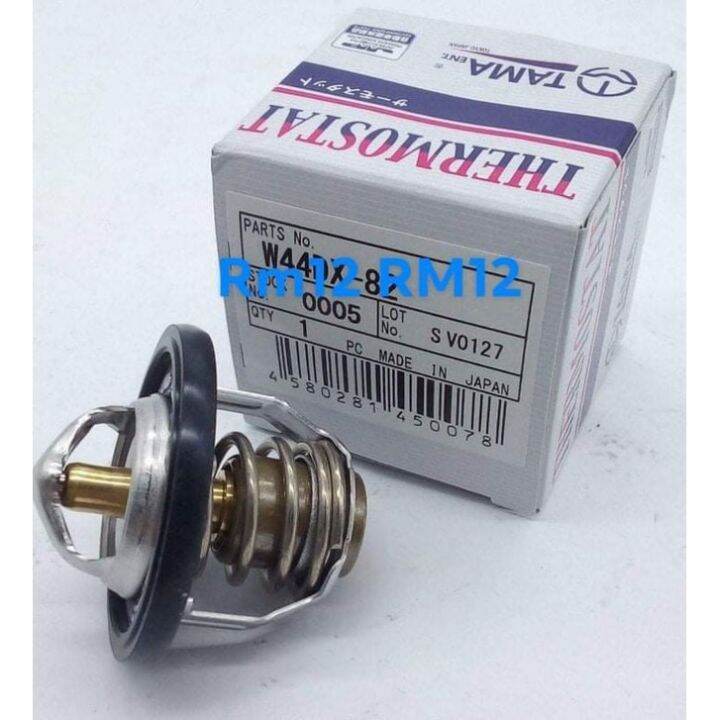 durable THERMOSTAT 82 TRANSFORMER SUZUKI DA64V,DA63T, DA64W | Lazada PH