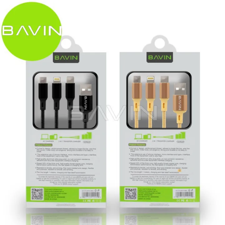 BAVIN CB-076 Original 3 in 1 Charging Cable 2.4A | Lazada PH
