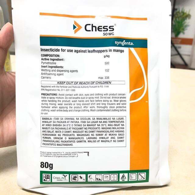 fertilizer CHESS 50 WG INSECTICIDE | Lazada PH