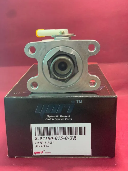 HICOM PERKASA 4.3 MTB150 1 1/8" YORI MASTER BRAKE PUMP 8-97100-075-1 | Lazada