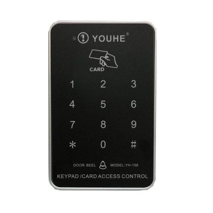 YOUHE YH-158 Door Access Controller | Lazada