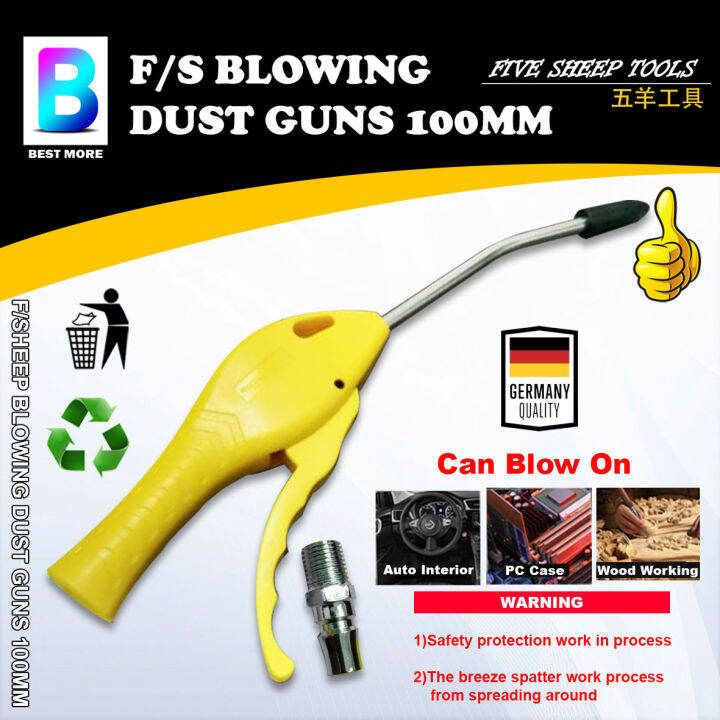 Five Sheep Blowing Dust Guns 100MM | Lazada