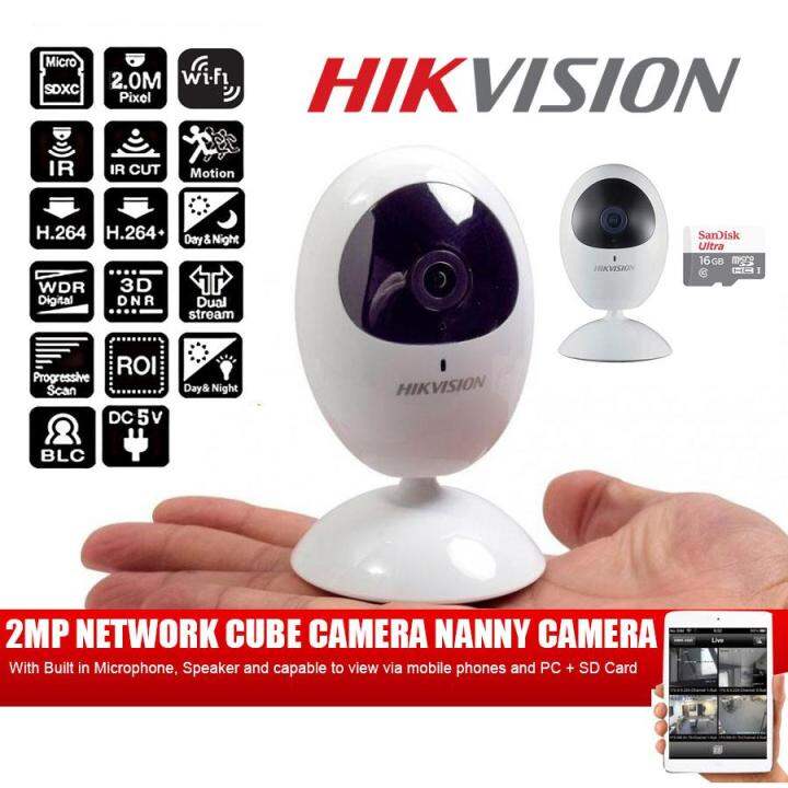 Hikvision DS-2CV2Q21FD-IW 2MP Network Cube Discrete Spy Nanny CCTV ...