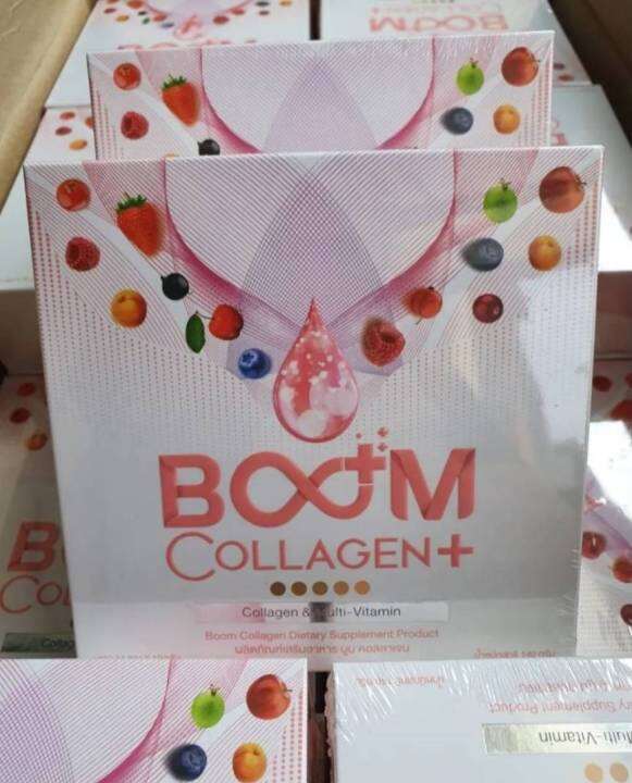 Boom collagen บูมคอลลาเจน ของใหม่ หมดอายุ 2/2025 ของแท้ 100% ( 1กล่อง ...