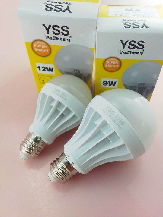 12W and 9W HZ-5 YSS YaSheng LED Bulb | Lazada PH