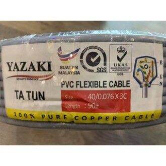 100% PURE COPPER CABLE 3 CORE 40/076 70/076 PVC FLEXIBLE CABLE | Lazada