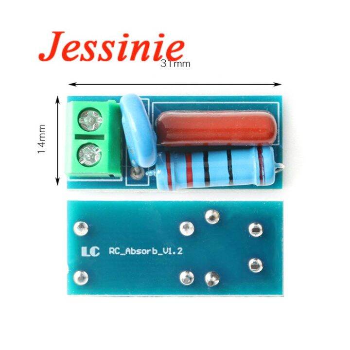 RC Absorption/Snubber Circuit Module Relay Contact Protection Circuit Resistance Surge Anti ...