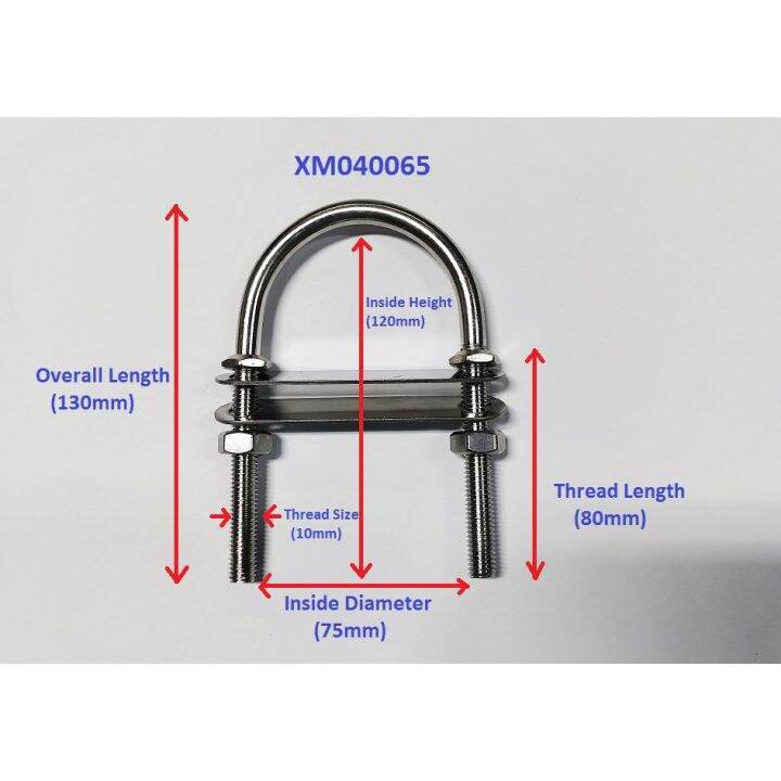 Marine Grade 316 Stainless Steel U-Bolt M10 with Plate and Nuts | Lazada