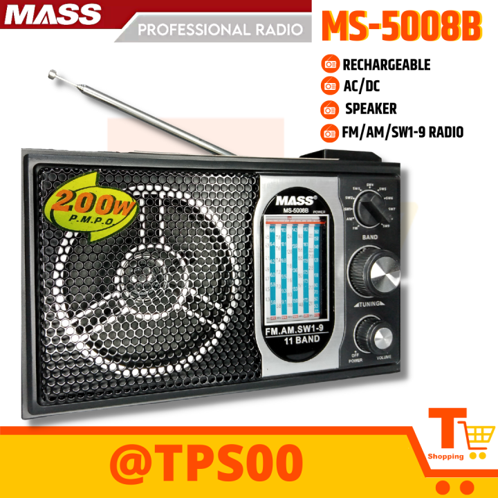 Mass Radio MS-5008B Professional High Quality Rechargable Radio FM/AM ...