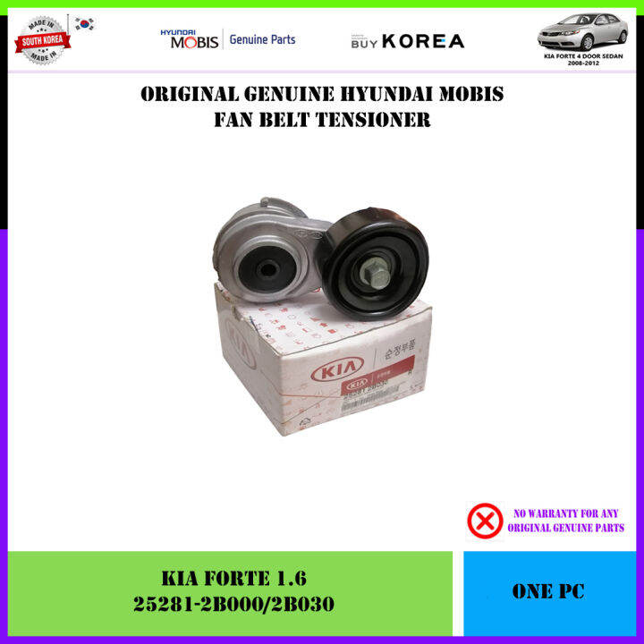 (FT-3) Kia Forte 1.6 Genuine Hyundai Mobis Fan Belt Tensioner (25281 ...