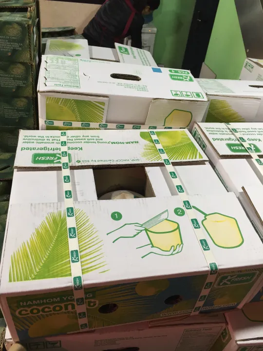 Fresh Fruit Imported Fruit Thailand Imported Coconut Green Coconut ...