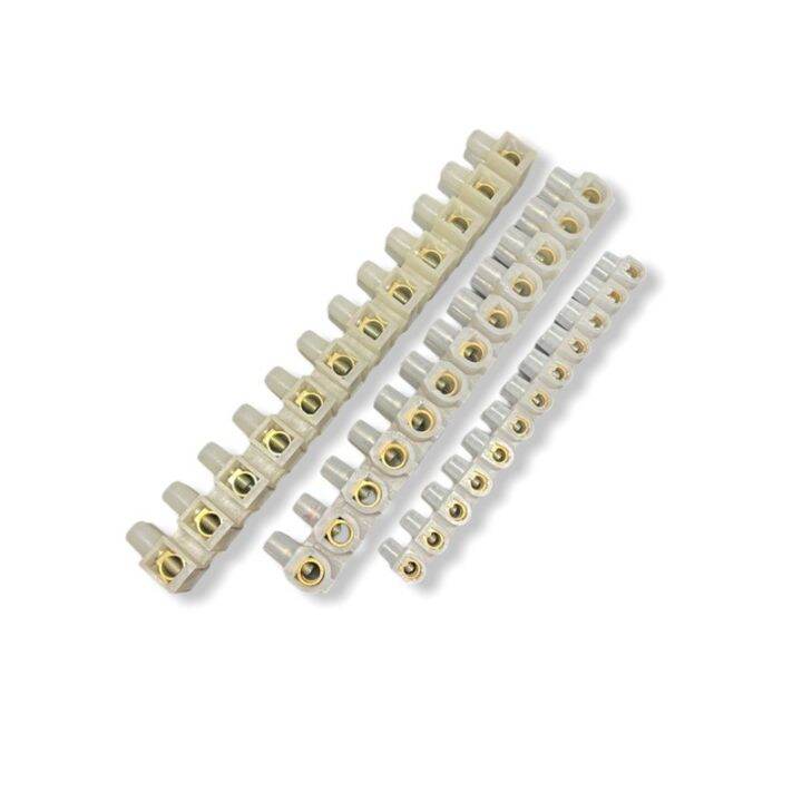 PVC Terminal Block / Flexible Terminal Block 5A , 10A , 15A , 20A pipi ...